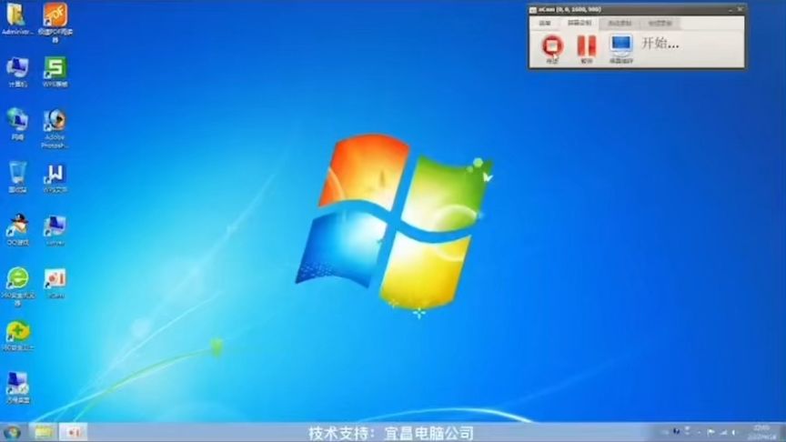 连接内网后打不开外网页面的解决方法