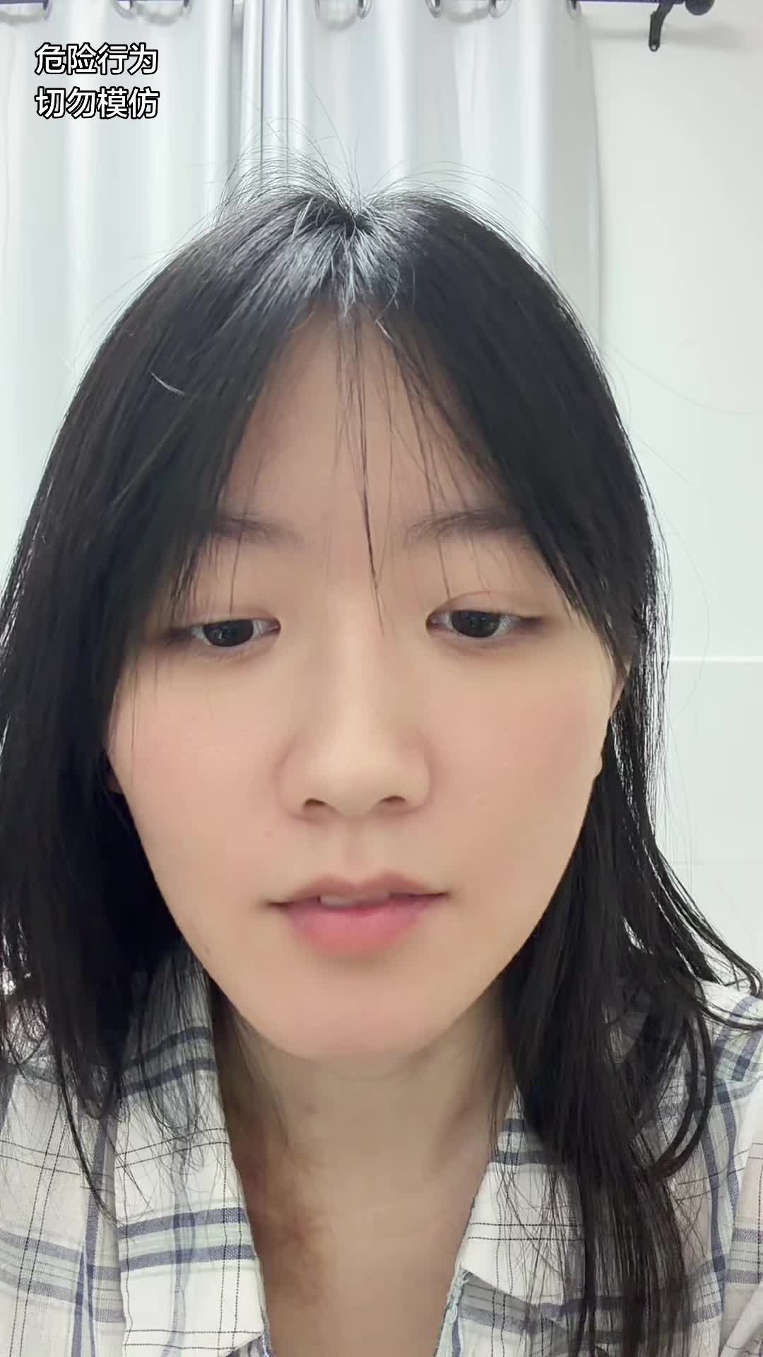 关于调整生物钟的亲身研究 #熬夜冠军 #熬夜成瘾 #大学生的精神状态 ...