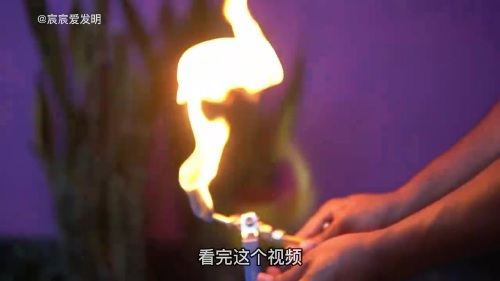 能燃烧的厨余垃圾你见过吗?不仅无色无味还非常环保