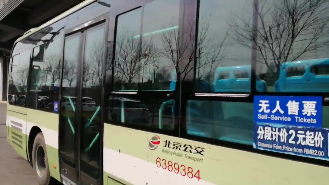 北京公交集团房53路公交车POV