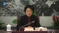 乔传秀在省政协党组(扩大)会议上强调:充分发挥协商民主重要渠道和...