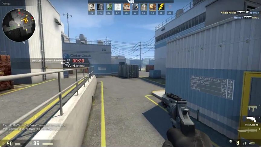 CSGO:只玩冲锋系列枪械