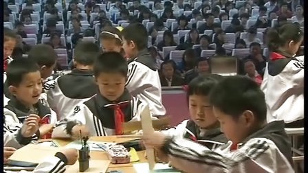 《长方形的面积》课堂实录1 孙娜 山东省小学数学名师大课堂研讨会