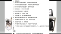 气动PLC控制实训装置平台JGYA-23E 型气压实验技能培训考核设备...