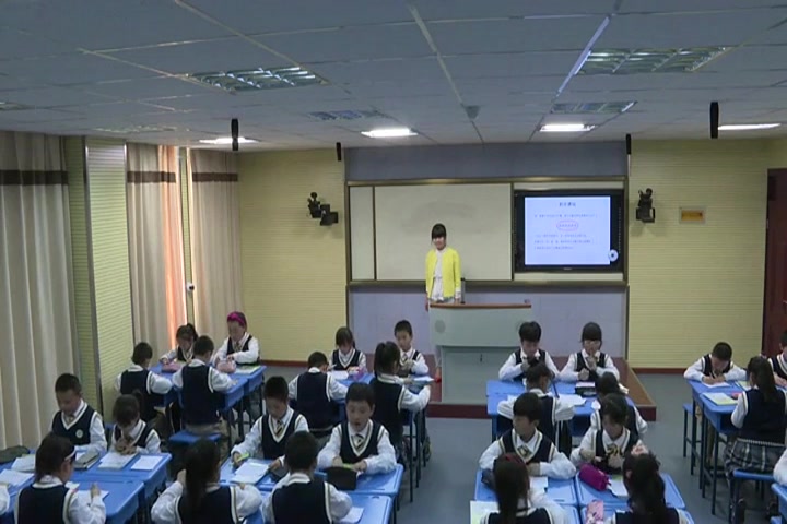 【获奖】苏教版小学三年级数学下册《1.认识一个整体的几分之一…》-...