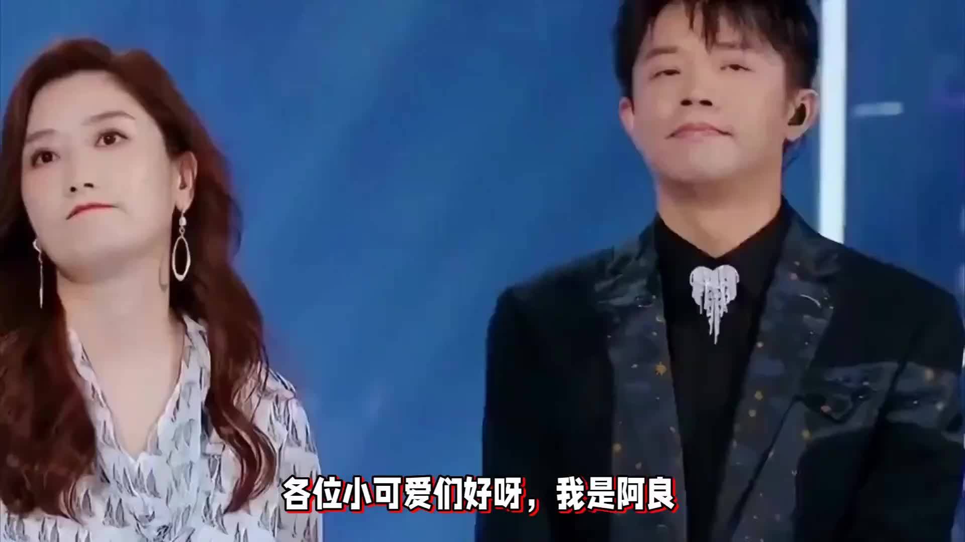凤凰传奇演唱会,秒变巨型KTV
