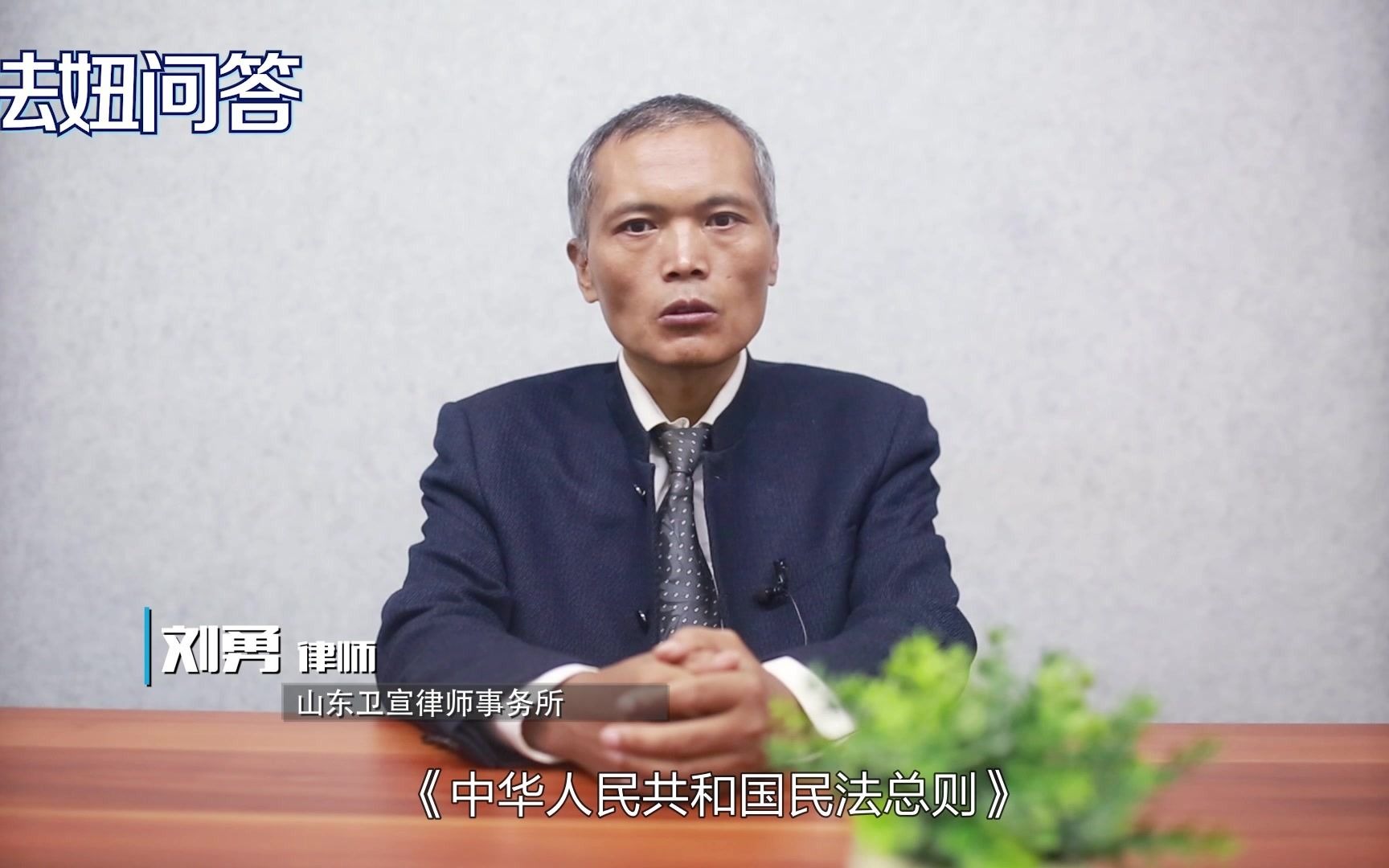 手写的个人欠条有效期是多长