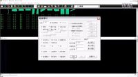 博克BOKE超级排料-多款多码混合排料