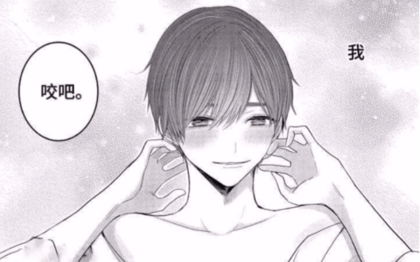 【一O两A】心跳信息素|时间到了,你们一起来标记我吧…