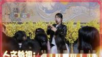 研学视界:靖宇小学一中华优秀传统文化传承发展示范工程:黄帝故里研...