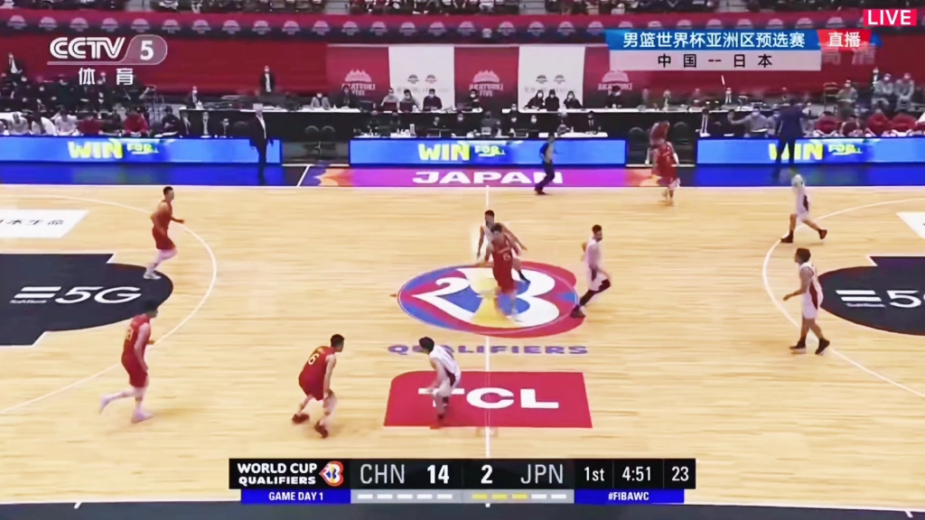 2023年男篮世界被预选赛中国VS日本G1,第一节,中国男篮打爆日本。