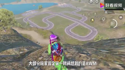 和平精英:全自动的AWM你们见过吗?