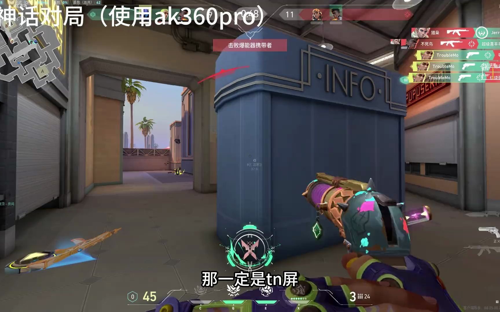 FPS的尽头终究是TN!青春版2566kFPS TN显示器 外设测评 卓威2566k