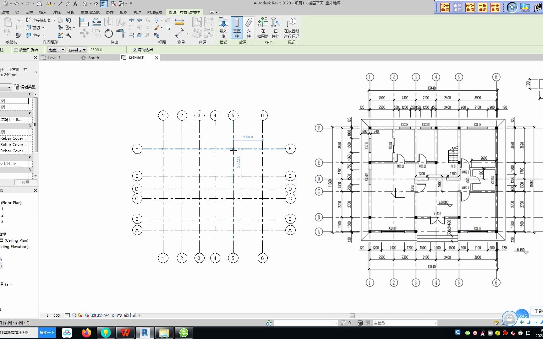 一层柱和墙(revit)