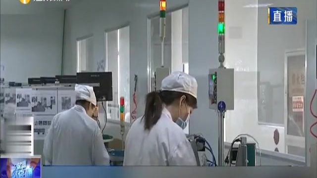 专家对带薪休假作出观点:企业缺乏这种文化