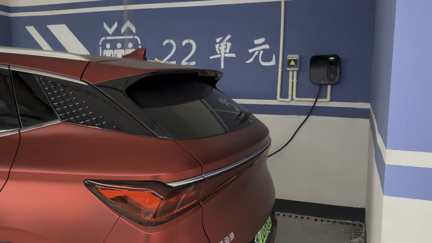 充电桩安装明文规定:电表尽可能的离充电桩越近越好!