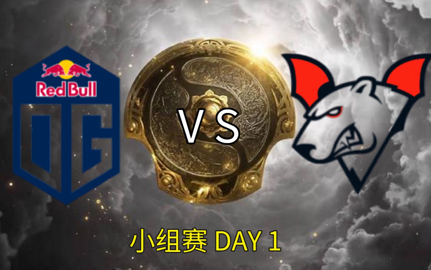 【TI10精彩比赛回顾】DAY1---OG vs VP (OG上演世纪翻盘)_电子竞技...