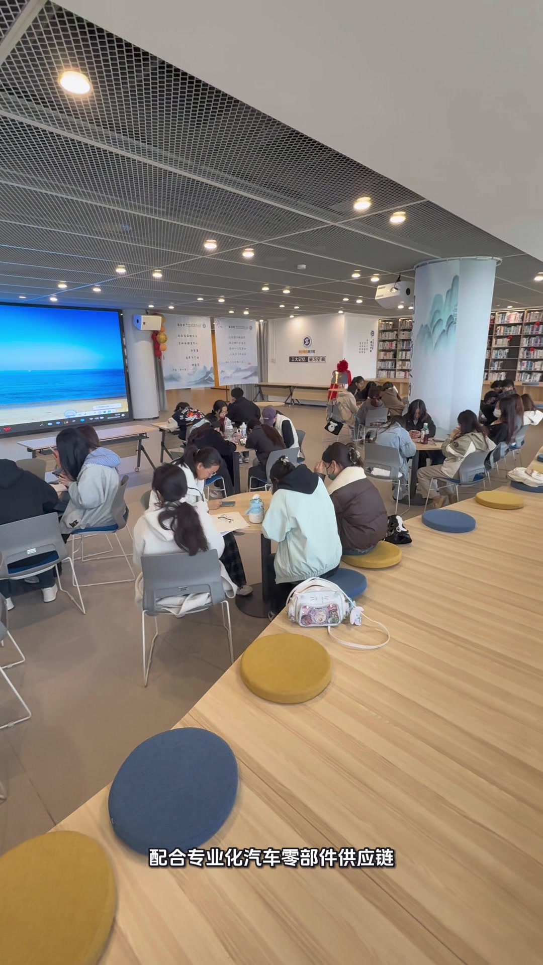 E工厂线上跨境电商课程全网启动,配合专业化汽车零部件供应链,支持...
