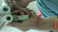 家里水管漏水了,管道测漏仪精准定位漏水点,详细检测过程全记录