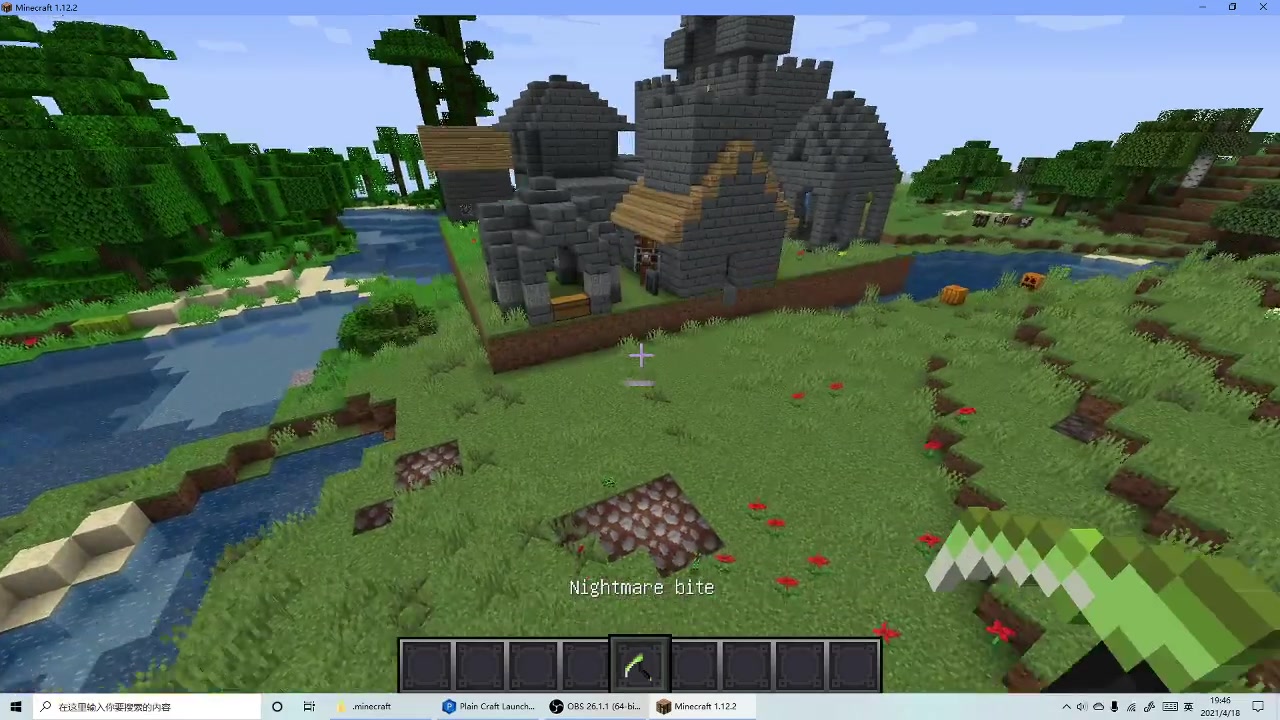 我的世界模组介绍2 我的世界地下城mod