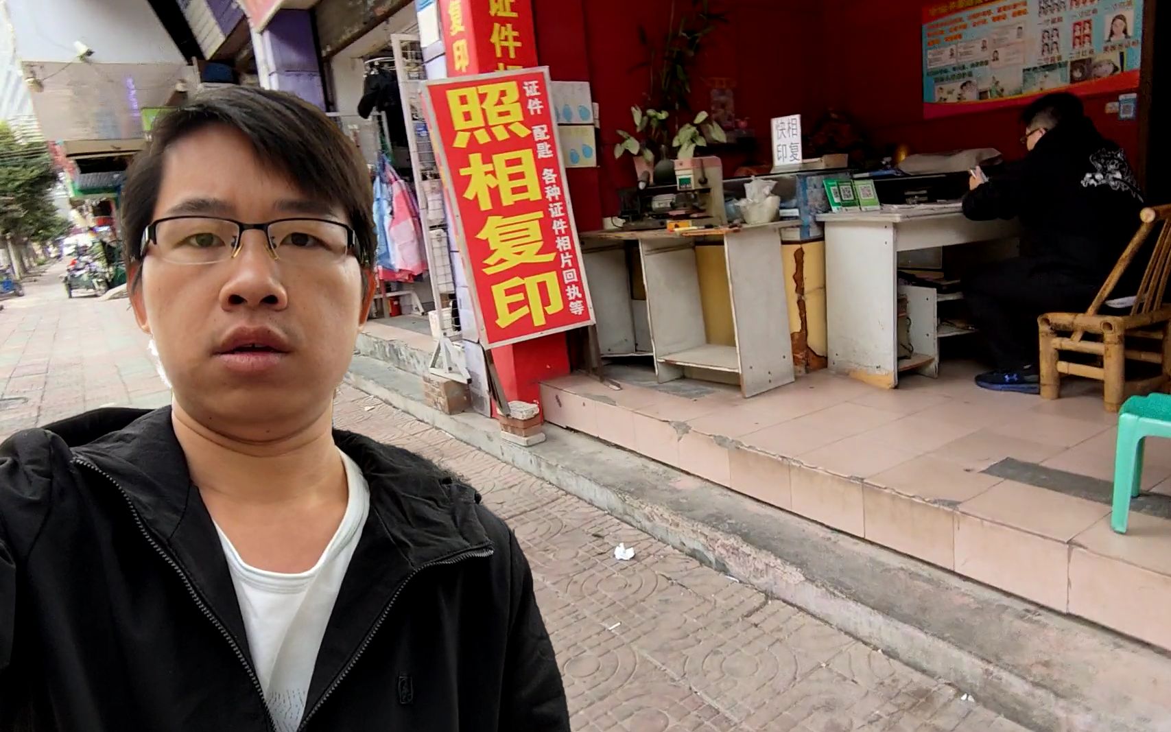 东莞现在查得严了,租房要身份证复印件,是否有什么大活动?