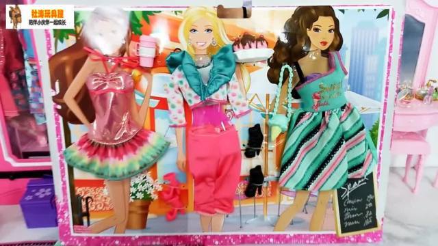 .娃娃食玩过家家 长发公主的新款连衣裙 小美人鱼洗泡泡浴 少儿动画