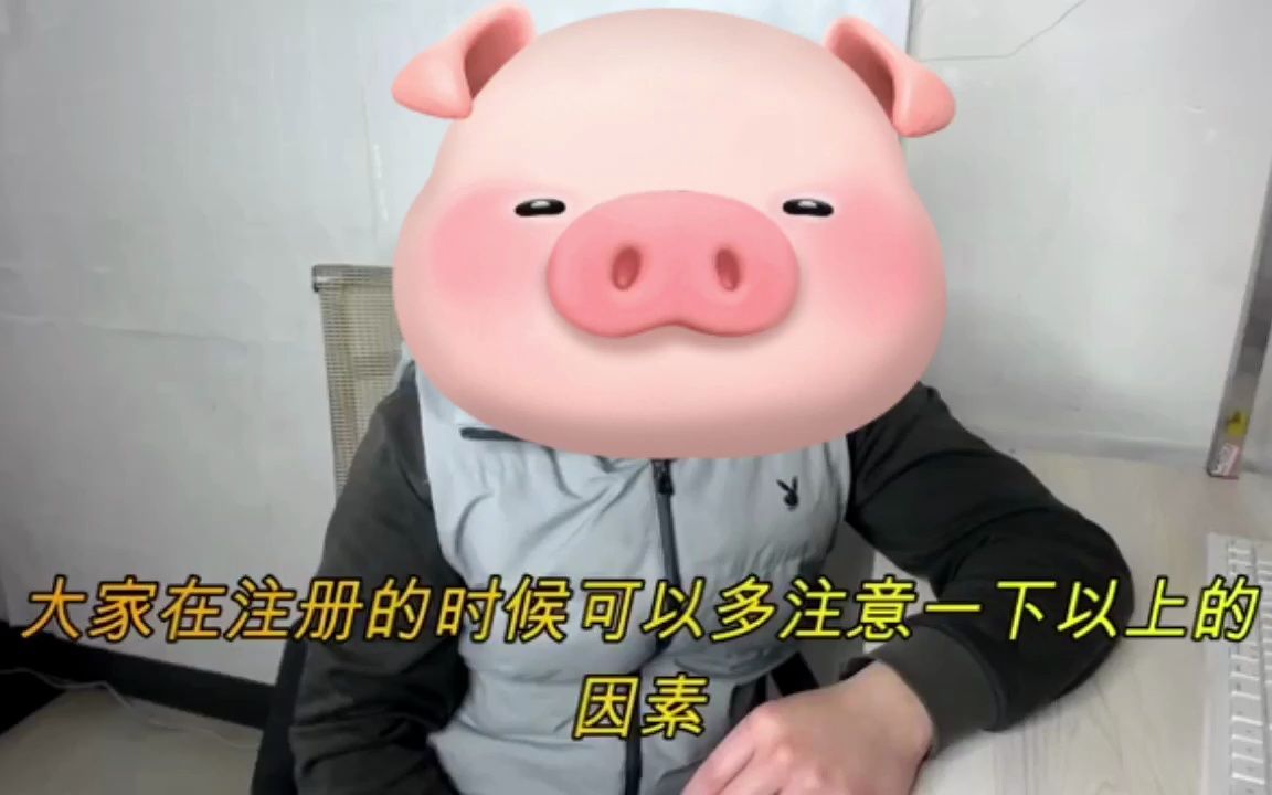 企业支付宝出现风险过高怎么办