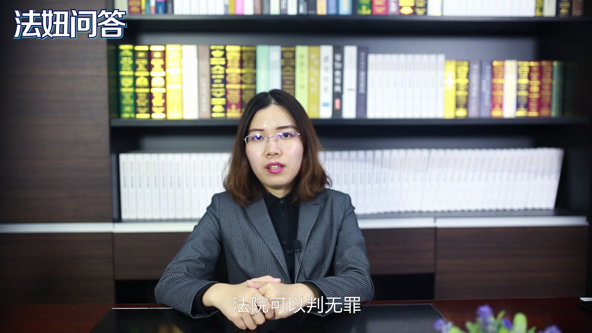 拘留通知书要坐牢吗