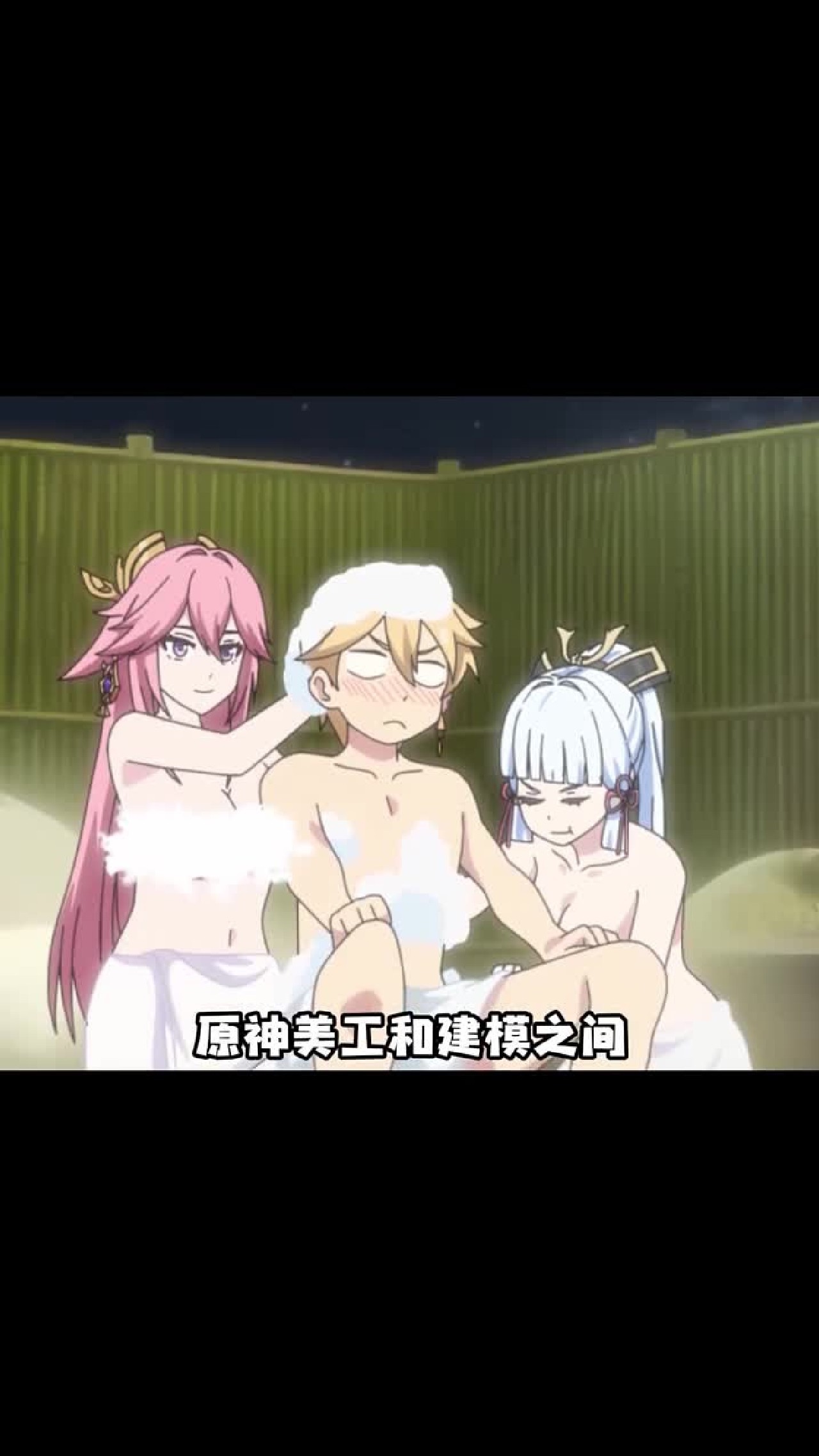 美工和建模之间不得不说的秘密。