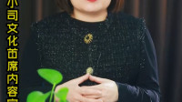 GDP是什么意思