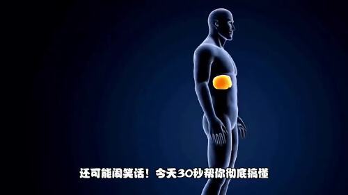 别再乱用了!"身处"和"身在"的区别竟然这么大