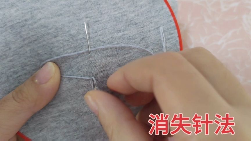 怎么样缝衣服可以看不到针线?消失针针法,放大版慢动作教程