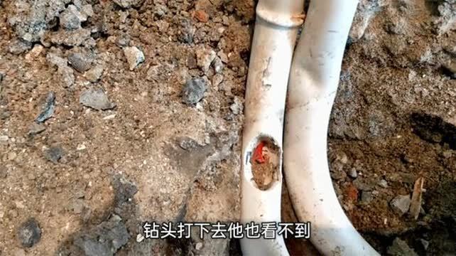 新工地在一楼很潮湿,刚入场就遇到电箱跳闸,这是在考验我吗