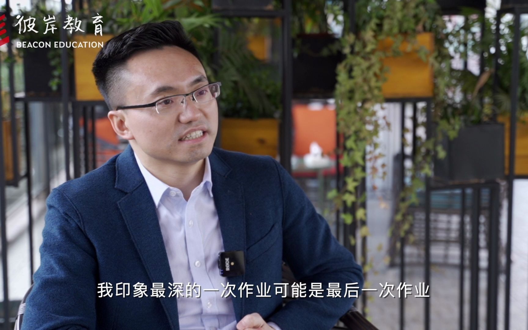 【高效】IT行业资深项目管理者,用时6个月读完美国计算机硕士!学霸的...