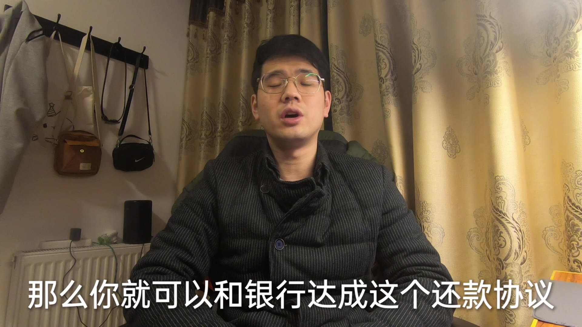 网贷信用卡逾期了,手上有一笔钱,该怎么还对你而言最划算呢?