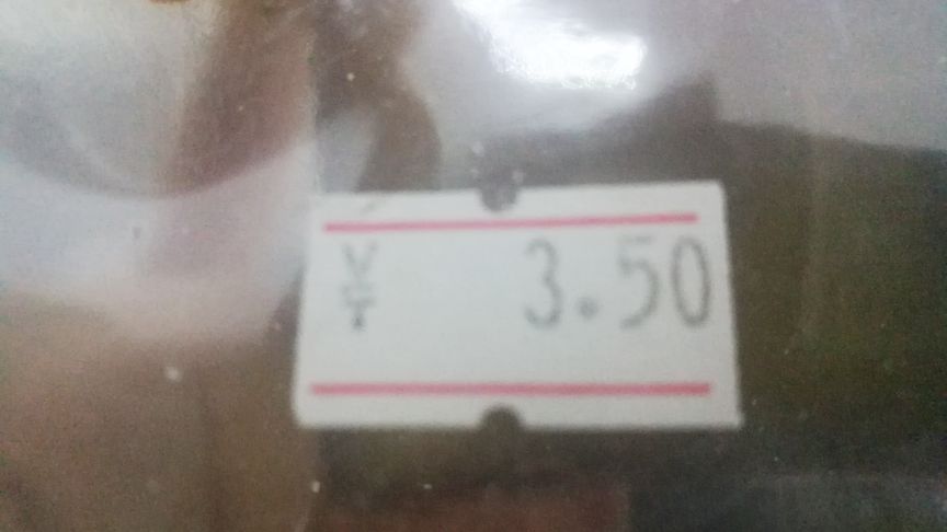 生活小技巧 :商品上的价格标签难撕?那是因为你没有用它吹过