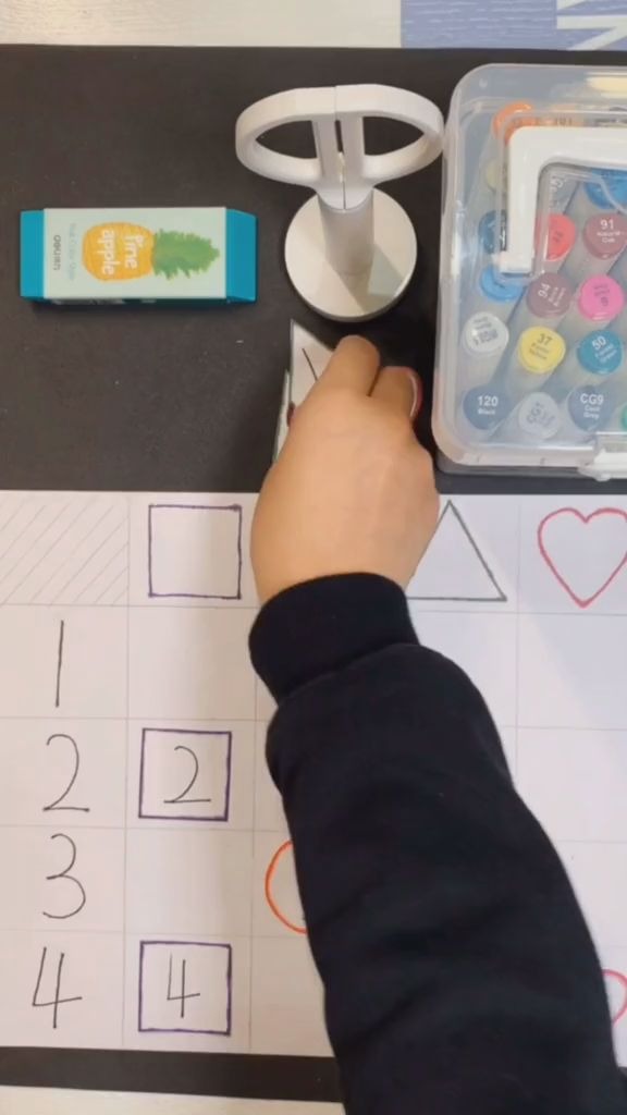 最简单的小游戏 锻炼宝宝逻辑思维能力