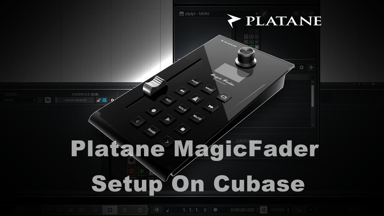 Magic Fader在Nuendo-cubase设置自定义映射教程