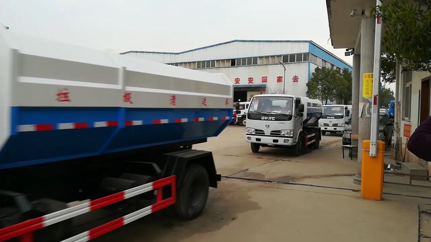 垃圾车-小型环保垃圾车-3立方4立方5吨环卫垃圾车视频