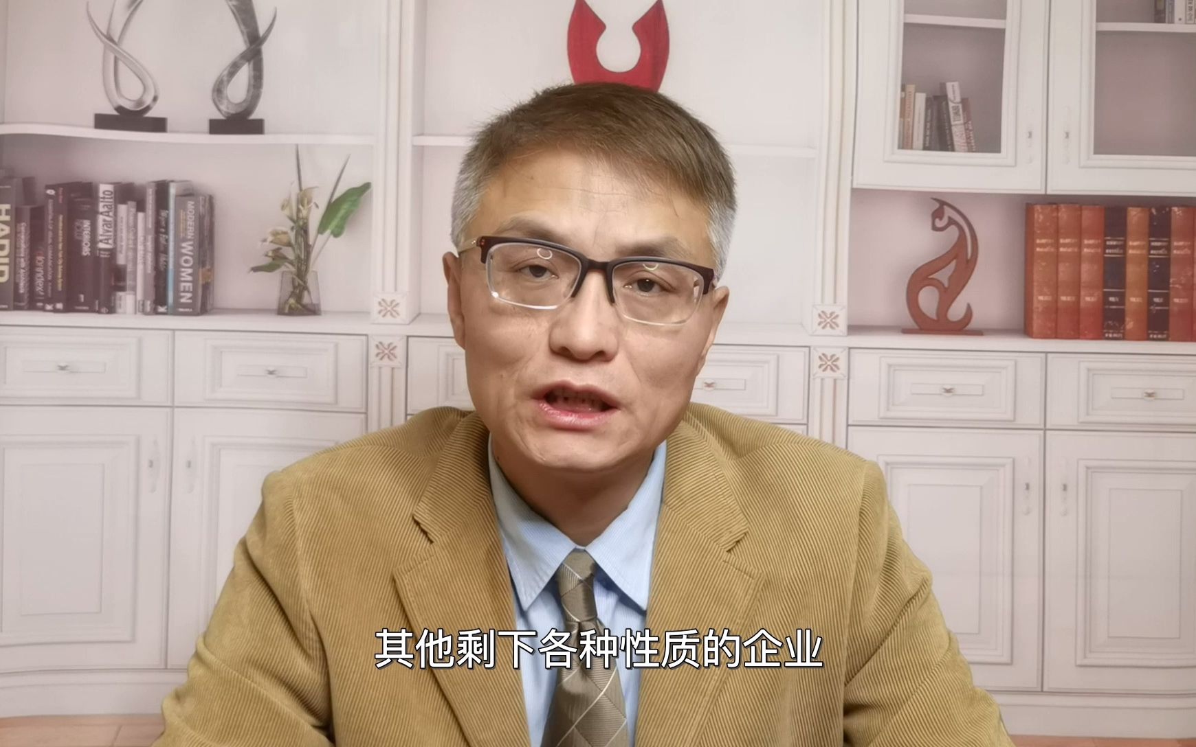 退休人员社会化管理,社区能保障待遇吗?按时能足额享受吗?