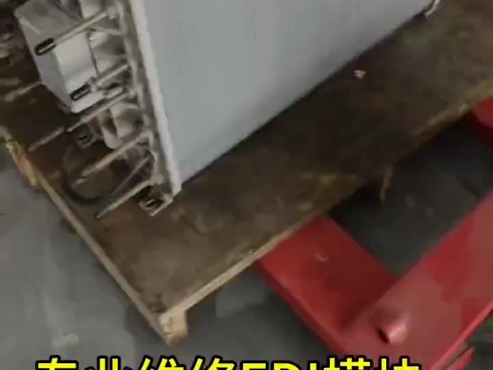 收到广东客户要维修的2台西门子EDI模块