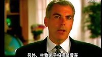 扫描仪原理与见证