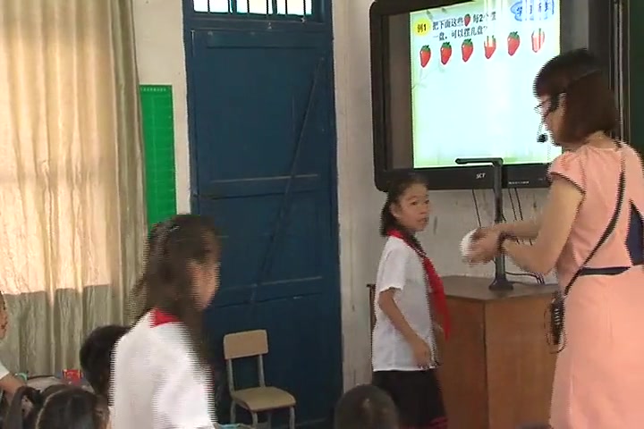 【获奖】小学数学公开课《有余数除法》-庞老师优质课公开课教学视频