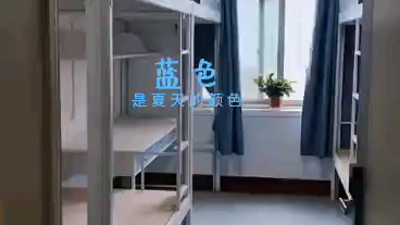 青岛寄宿考研学校考研自习室考研住宿考研租房考研二战