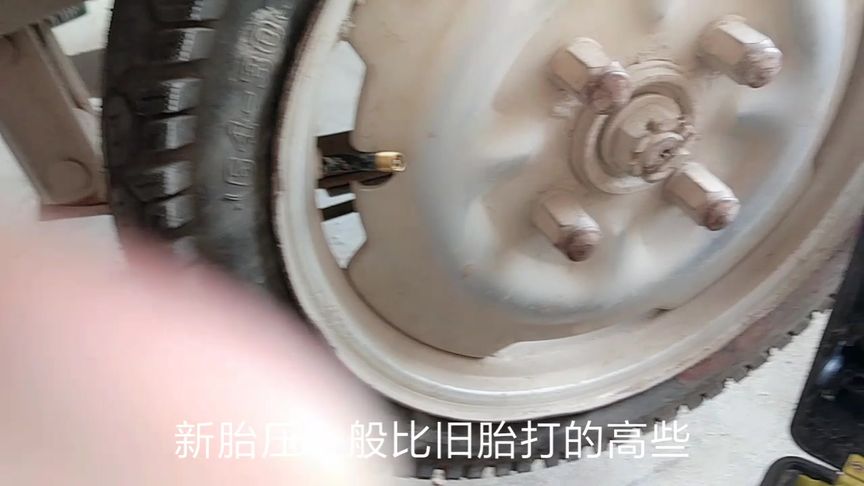电动车换新胎打气有两点需要注意的地方?