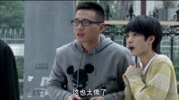 美女和女儿长得一模一样,亲爹带她回家,女儿瞬间看懵:太像了!