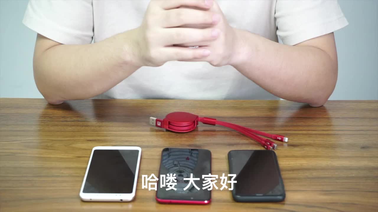 拆解一拖三数据线,一探究竟
