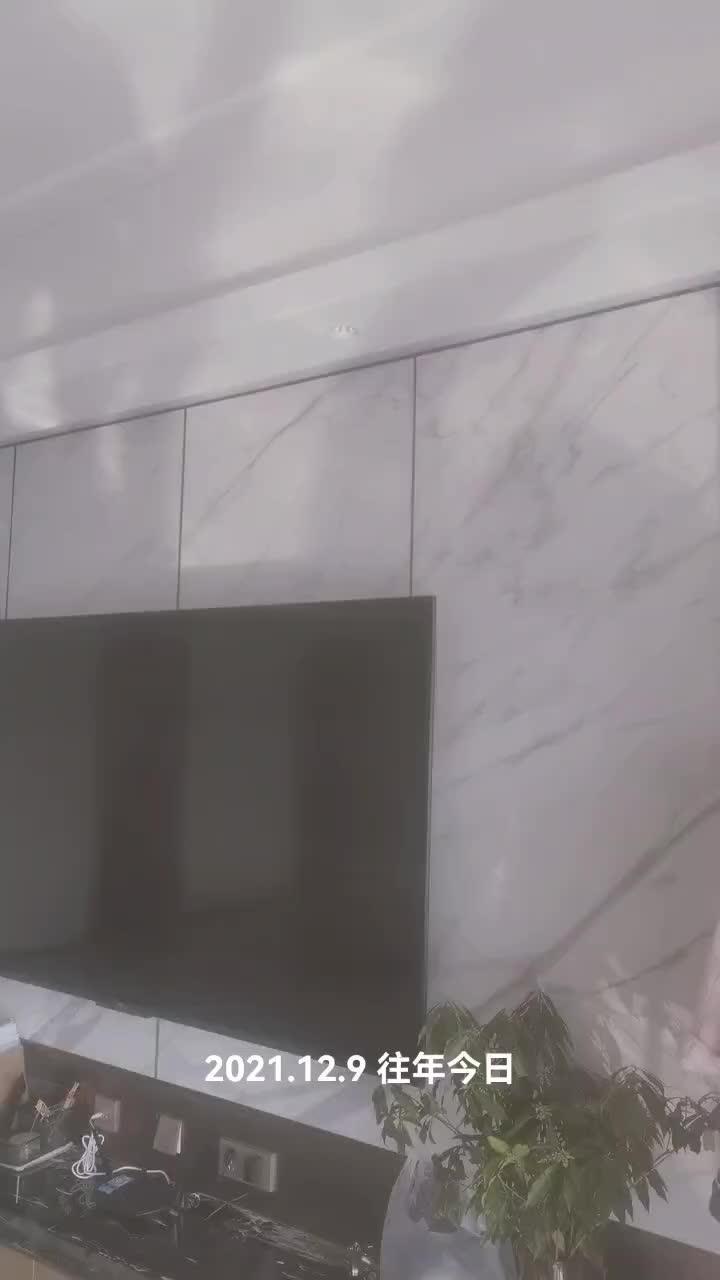 新房装修风格 ,现代轻奢风格