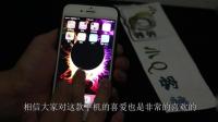 苹果手机通讯录里的通讯方式也能导入SIM卡中哦, 您们发现了吗, 抓紧...