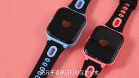 时尚礼盒装小寻儿童电话手表T1,全新上市。最全功能看这里